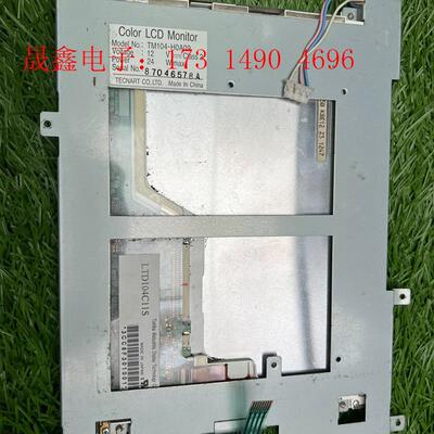 东芝10.4寸LTD104C11S 屏1【询价产品】