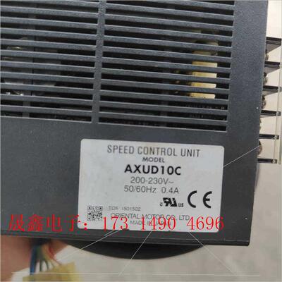 AXUD10C方电机调速器,,前盖没有了,有一【询价产品】