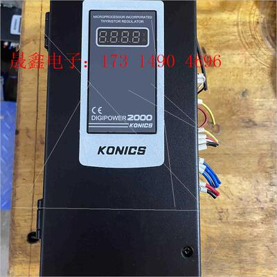 Digipower 2000奥托尼克斯Konics电源进口晶【询价产品】