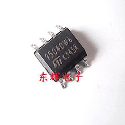贴片 ST95040WP M95040-W 95040W6 串口EEPROM存储器芯片 可直拍