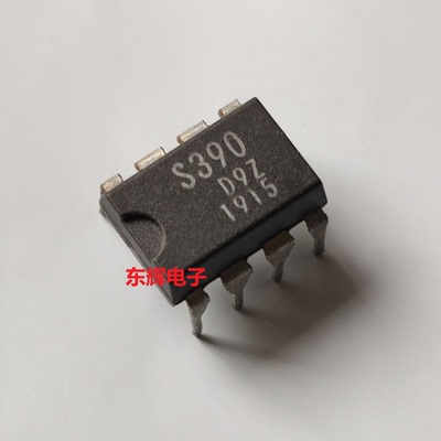 直插IC S390 S-29390ADPA ADP 串行EEPROM芯片 DIP-8 原装拆机