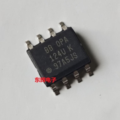 贴片IC OPA124UA OPA124UK U 进口运算放大器芯片 SOP-8 可直拍