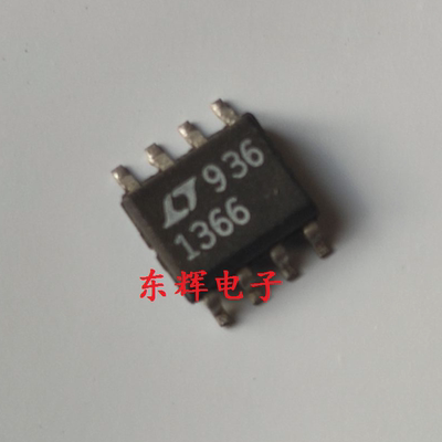 贴片IC LT1366CS8 LT1366 进口双运放芯片 SOP-8封装 可直拍