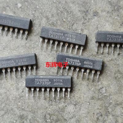TA7343AP 7331P 75458S 7376 7330 7368 7341拆机IC芯片
