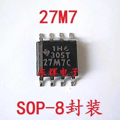 贴片IC 27M7C TLC27M7IDR 27M7I 双运放芯片 SOP-8封装 可直拍