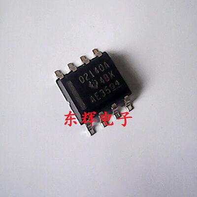 贴片IC OPA2140A OPA2140AID O2140A 全新运算放大器 SOP8 可直拍