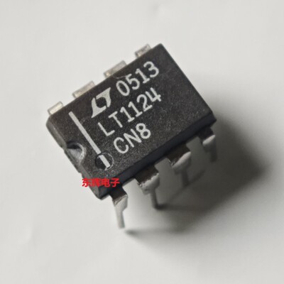 直插IC LT1124CN8 ACN8 进口拆机运算放大器IC芯片DIP-8 可直拍
