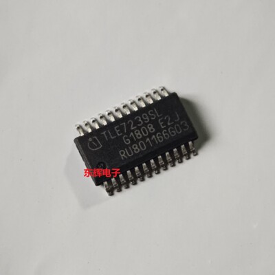 贴片IC TLE7239SL 7239GS 全新汽车电源驱动芯片SSOP-24 可直拍