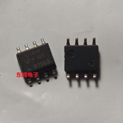 【东辉电子】贴片IC AD586BR 电压基准芯片SOP-8脚 可直拍