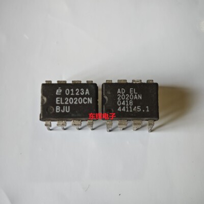 直插IC EL2020AN EL2020CN 电流反馈放大器芯片 DIP-8 可直拍