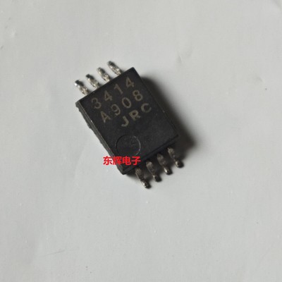 贴片IC NJM3414AV JRC3414 进口拆机双运放芯片 TSSOP-8 可直拍