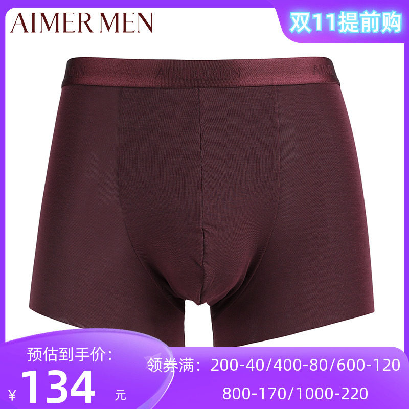 aimer men爱慕先生无痕酒红色平角裤中腰平角内裤NS23A612_虎窝淘