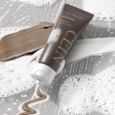 CEIN氨基酸白泥控油双管洁面乳