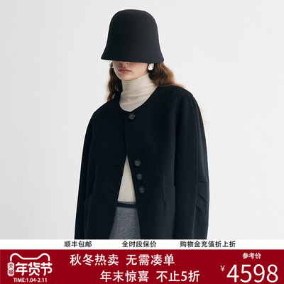 帕罗极简风纯山羊绒短款毛呢外套