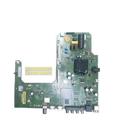 红米L43R6-A L43R8-A 电视主板 TPD.T920T.PB796 屏BOE 条码 RA1J