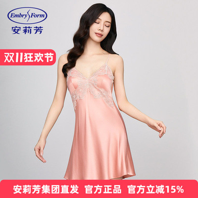安莉芳正品夏季桑蚕丝蕾丝v领吊带短裙女士带杯舒适家居裙EL00715
