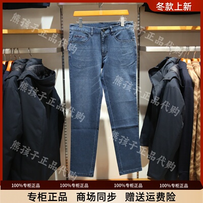 金利来春季宽松版牛仔裤专柜正品