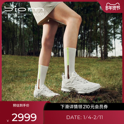 ECCO爱步休闲鞋女 2026新款轻便户外跑步运动鞋 健步C踪迹 803323