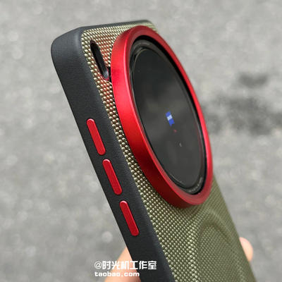 荣耀Magic7/7pro强磁吸科纳皮