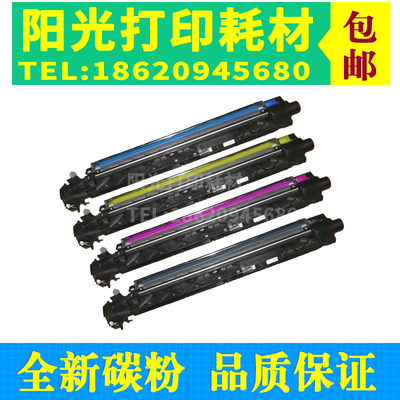适用惠普E77422显影仓E77428DN 77822 77825 77830  W9044MC硒鼓