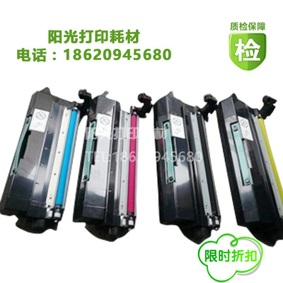 适用卡西欧 N5/N5100/5200/N5300 N6000彩粉激光打印机 碳粉 彩粉