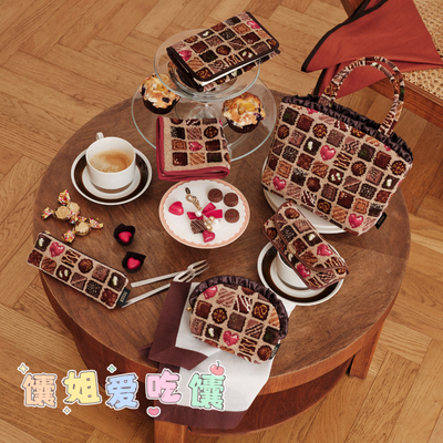 FDC/日本采购feiler爱心巧克力系列10.10开售 馕姐爱吃馕想好  Z