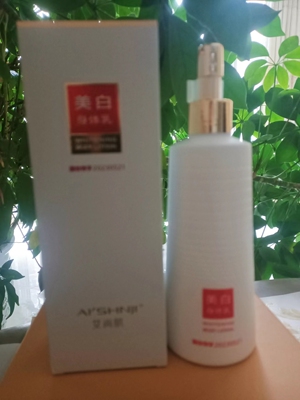 身体乳艾尚肌保湿滋润细腻光滑