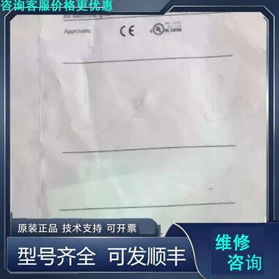 先询价IFM IE5372 易福门电感式接近传感器 IEB31.