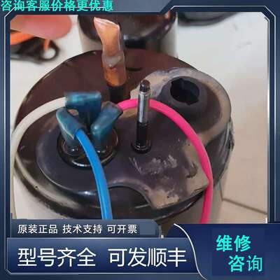 先询价日立ASG133SDMA7AT.