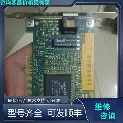 先询价产3Com网卡3C905-TXNM，包好包邮，成.