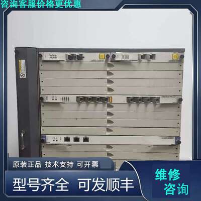 先询价MA5680T，配置如图，包好.