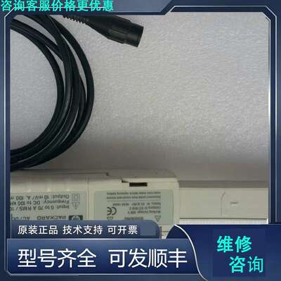 先询价Agilent 1146A，AC\DC100A安捷伦电流探头.