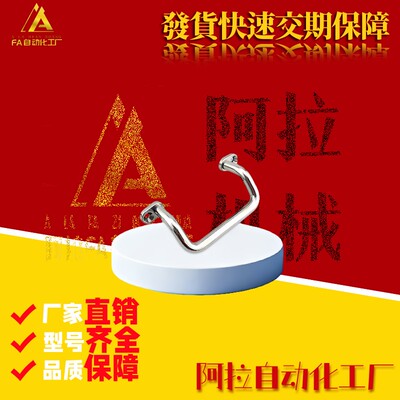 不锈钢XAF68-L48/L66/L88/L100/L110/L120/L125/L160 角型拉手