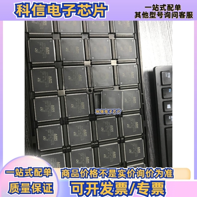 STM32F407IGT6 STM32F407 LQFP176 ST单片机