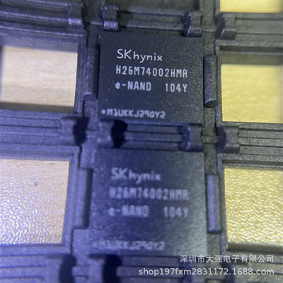 新品 H26M74002HMR eMMC 64GB 1.35V内存存储芯片 原装正品