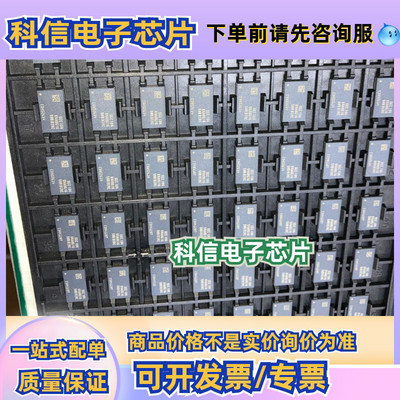 K4A8G165WB-BIRC FBGA96 主营SAMSUNG内存芯片 原装正品