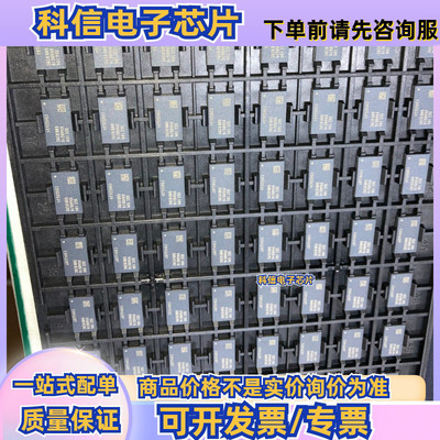 K4A8G165WB-BIRC FBGA96 主营SAMSUNG内存芯片 原装正品