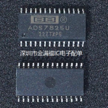 全新ADS7825UB ADS7825U ADS7825 SOP28 16位模数转换器芯片