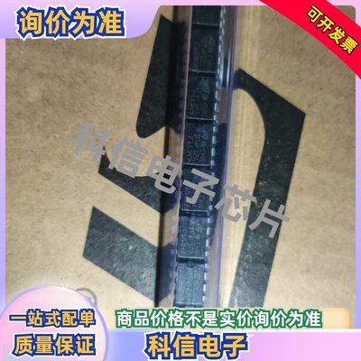 VIPER12ADIP-E  交流/直流转换器  封装DIP-8  全新原装IC