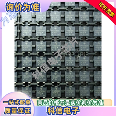 TPS65983BAZBHR TPS65983BA 监控管理芯片 封装VFBGA-96 全新原装