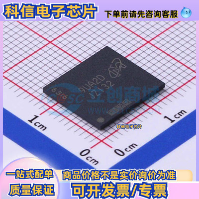 eMMC MTFC32GAPALBH-IT VFBGA-153(11.5x13) 32GB