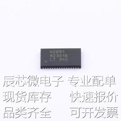 LTC4269CDKD-1#TRPBF 以太网供电(PoE)控制器 LTC4269CDKD-1#TRPB