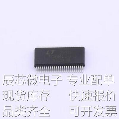 LTC6811HG-1#TRPBF 电池管理 LTC6811HG-1#TRPBF SSOP-48-208mil