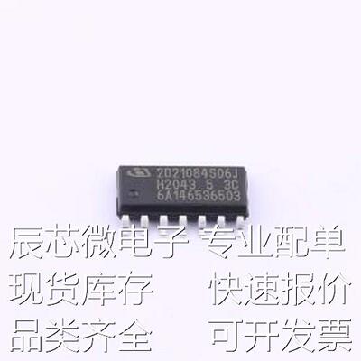 2ED21084S06JXUMA1 栅极驱动IC 2ED21084S06JXUMA1 SOIC-14原装现
