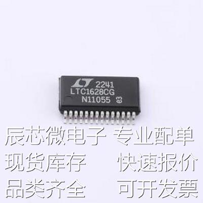 LTC1628CG#PBF DC-DC电源芯片 LTC1628CG#PBF SSOP-28-208mil原装