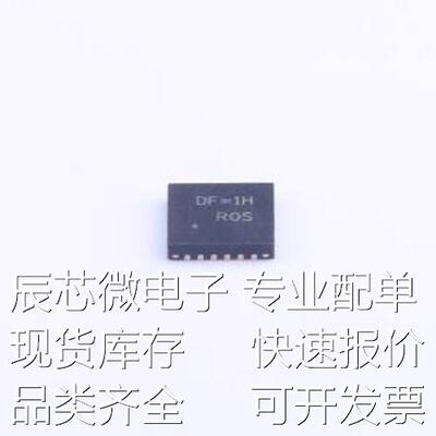 RT9953GQW(Z00) 电池管理 RT9953GQW(Z00) WQFN-24-EP(4x4)原装现