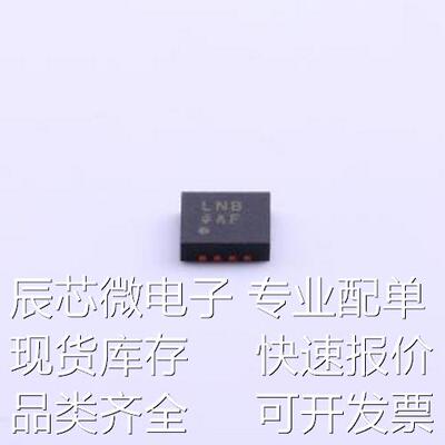ADM7150ACPZ-5.0-R7 线性稳压器(LDO) 输入16V 输出15V 800mA LFC