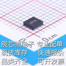 SY8286ARAC DC-DC电源芯片降压型原装现货_虎窝淘