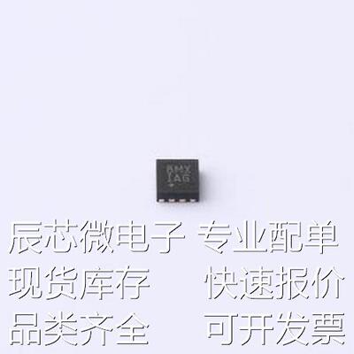 MAX14575BETA+T 功率电子开关 MAX14575BETA+T TDFN-8-EP(2x2)原