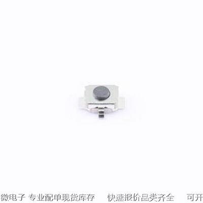 TVAF44-EN015J-R 轻触开关 新两脚小龟直按/平脚/1.5H/160gf/白底
